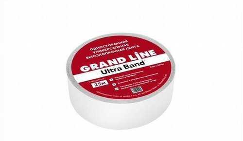 Соединительная лента Grand Line ultra band