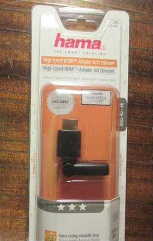 Угловой адаптер Hama hdmi - hdmi