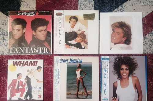 Wham, george michael, whitney houston, japan LP