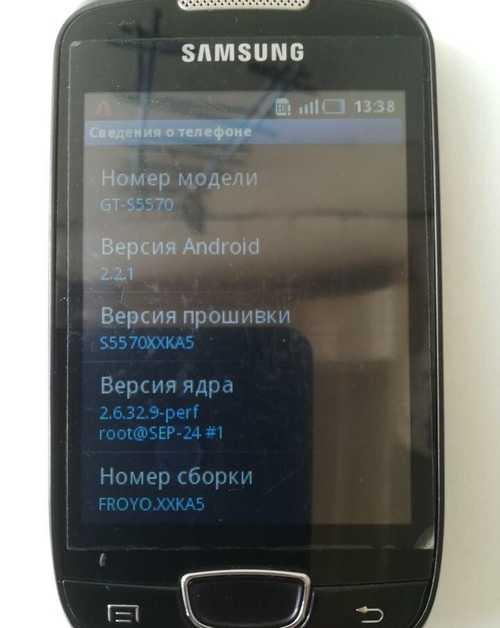 Смартфон SAMSUNG Galaxy Mini GT-S5570