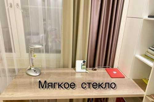 Мягкое стекло/ гибкое стекло/ жидкое стекло