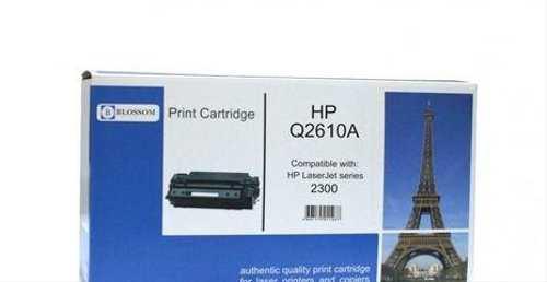 Картридж HP Q2610A для hp LJ 2300 (Blossom) compat