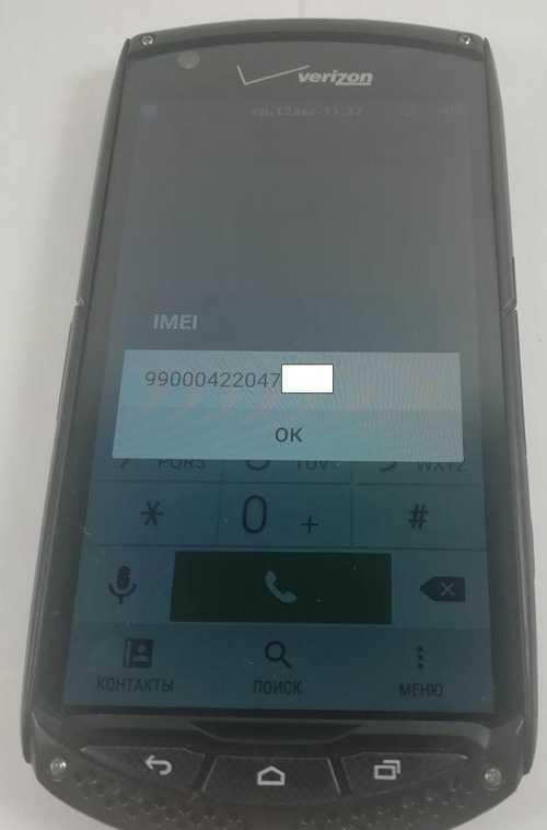 Kyocera brigadier e6782, 3g, 2gb, 16gb, 9/10