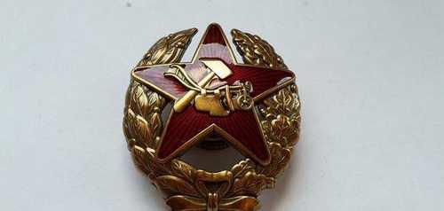 Знак Красного командира Р.К.К.А. 1918 г. РСФСР