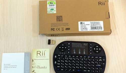 Беспроводная мини клавиатура Rii rt-mwk08+