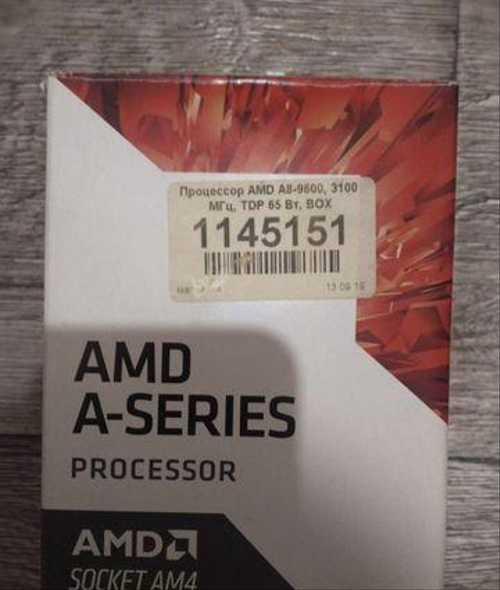Процессор amd A8-9600