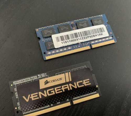 Оперативная память ddr3 2х 4 gb sodimm 1600