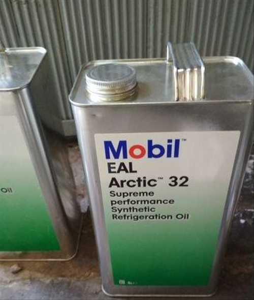 Mobil arctik 32