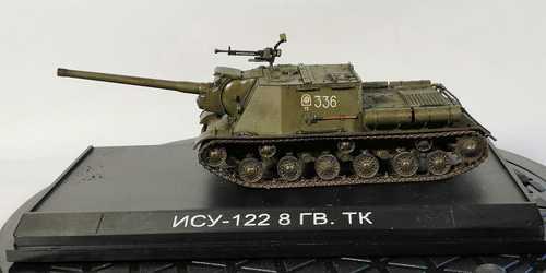 Готовая модель 1:72 сау ису-122