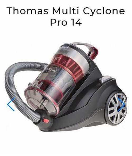 Пылесос Thomas Multi Cyclone Pro 14