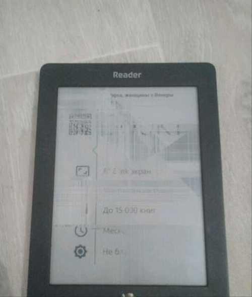 Электронная книга Reader Book 1