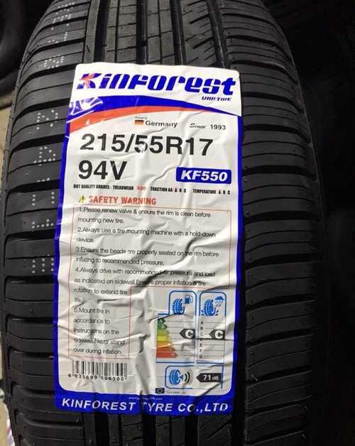 Kinforest kf550 uhp отзывы. 215/55/17 Kinforest KF-550 94v. Kinforest kf550 215/50 r17 XL 95w ZR. Kinforest kf550 185/55 r15 XL 86v. KF 550 r17 Kinforest kf550.