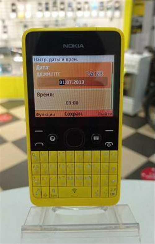 Nokia Asha 210 Dual SIM