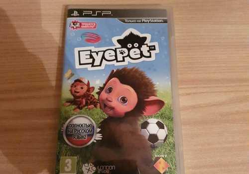 Игра для PSP Eyepet