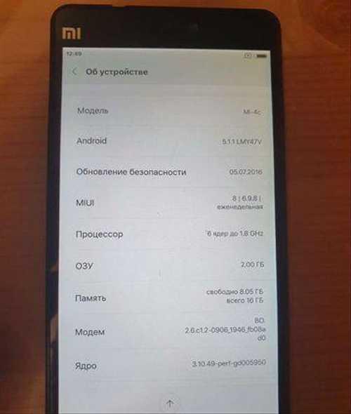 Телефон Xiaomi mi4c