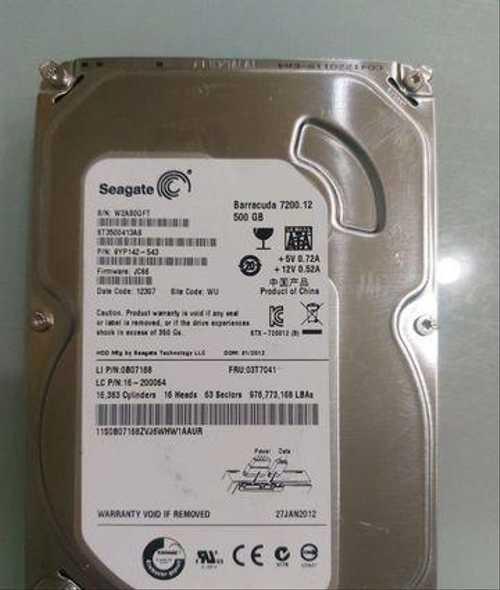 Жëсткий диск seagate Barracuda 500 Гб