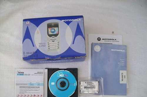 Коробка, аккумулятор, документы от Motorola C350