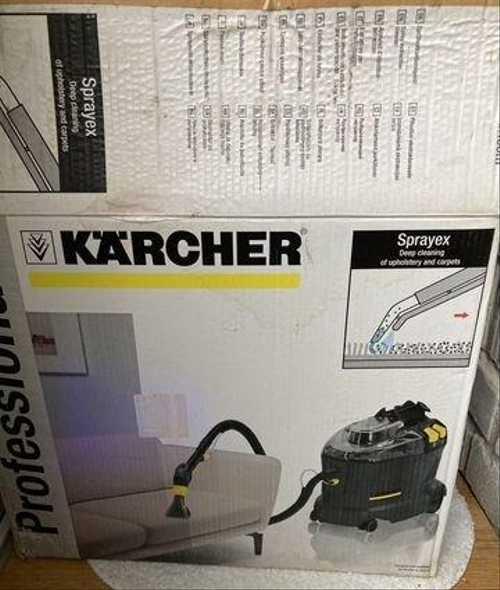 Пылесос Karcher Puzzi 8/1 Professional