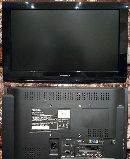 Телевизор LCD Colour Toshiba 19AV703R