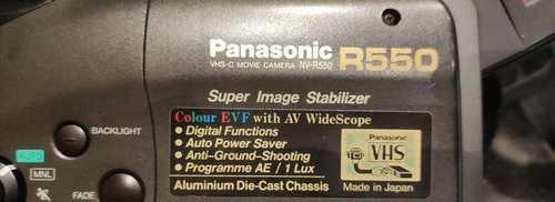 Видеокамера Panasonic NV-R550