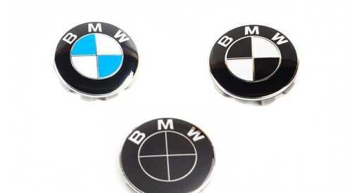 Колпачки на литые диски BMW 68мм