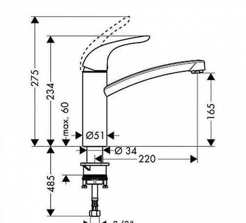 Продам Смеситель Хансгрое Новый Focus E 31780000