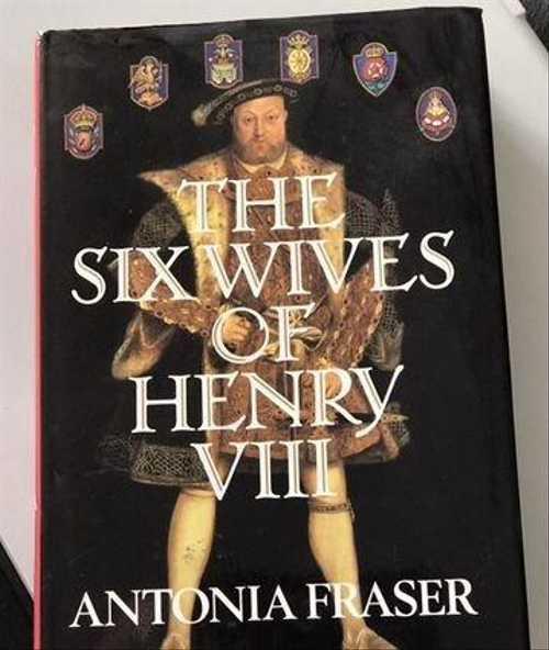 Книга «6 жён Генри viii” на английском