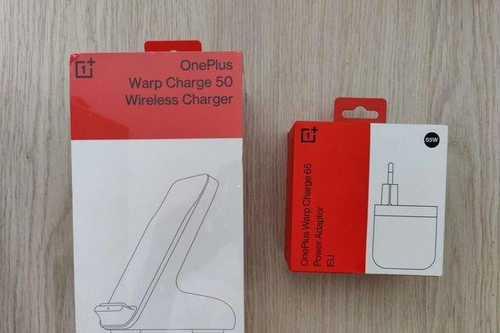 Комплект Oneplus Warp Charge 65 и 50 Wireless