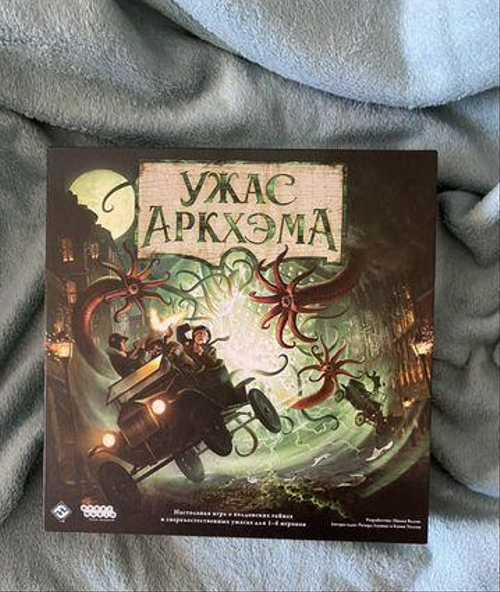 Ужас Аркхэма Настольная игра