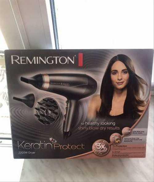 Remington AC8820