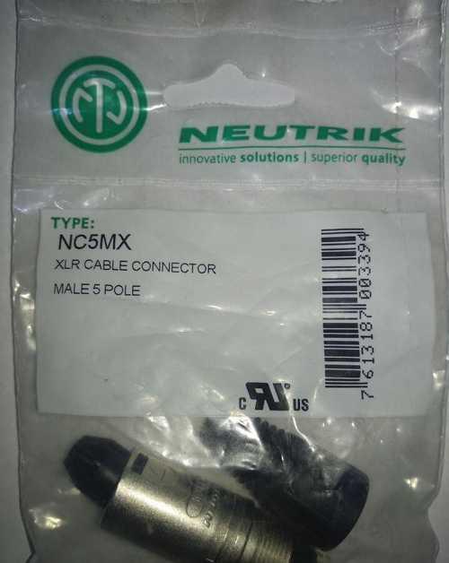 Разъемы Neutrik NC5MX NC3FX