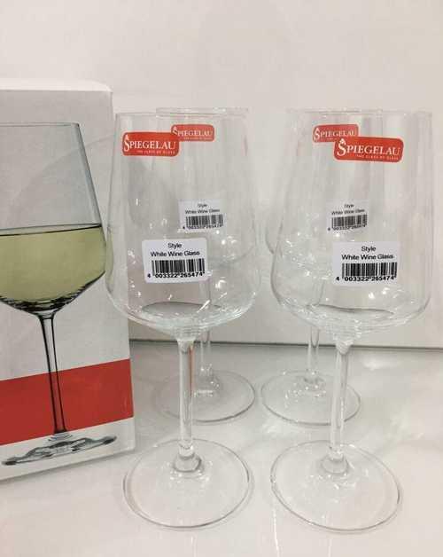 Новый набор шикарных бокалов для вина. Германия