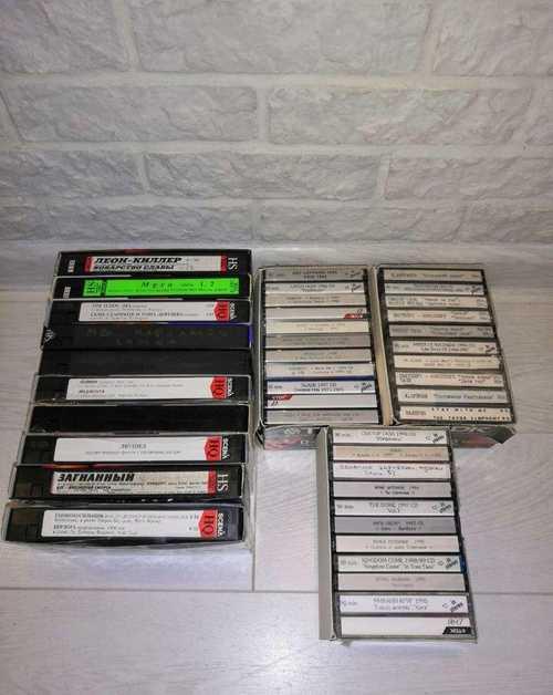 Аудиокассета и кассеты VHS с записью