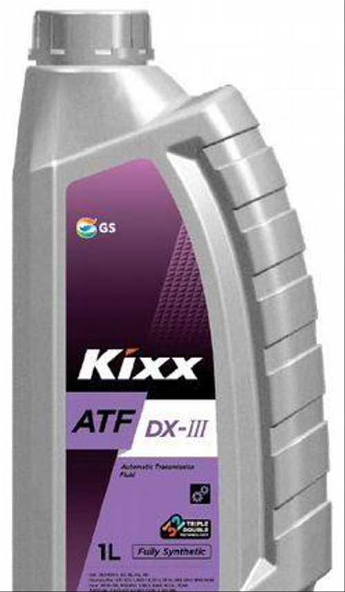 Kixx ATF DX-III трансмиссионное масло