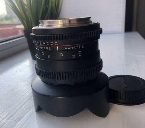 Samyang 14mm t3.1 Canon EF