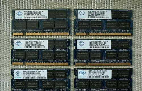 DDR2 2GB, Nanya, оперативная память для ноутбуков