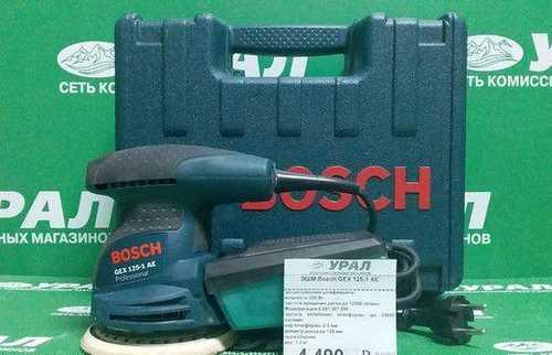 Эшм Bosch