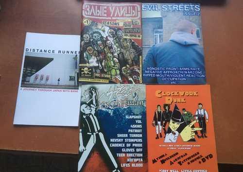 EViL streets fanzine. Clockwork Punk Zine. Bane