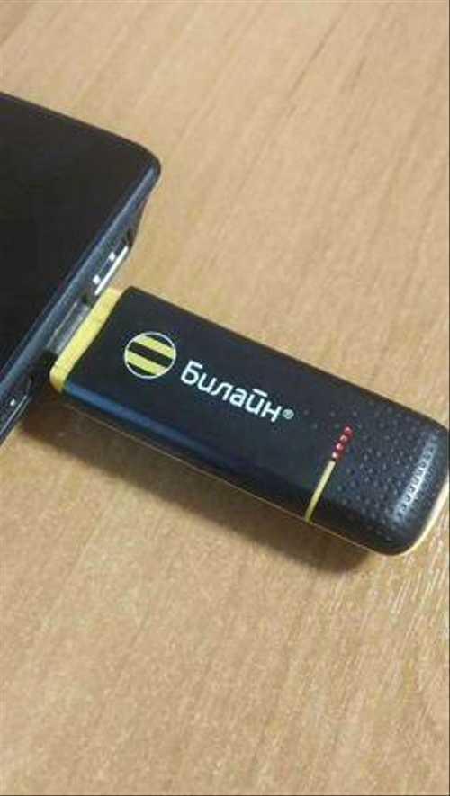 USB модем ZTE mf100