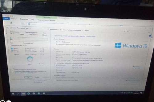 Ноутбук asus eee pc 1215 b