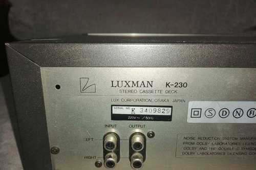 Кассетная дека Luxman k-230