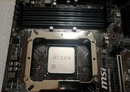 Процессор AMD Ryzen 5 3350G 4/8 + Vega 10