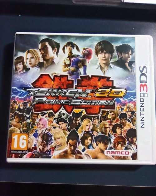 Tekken 3d 3ds