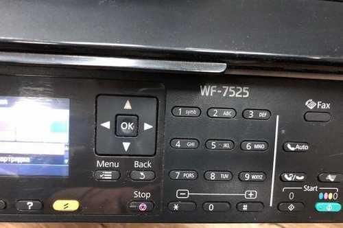 Принтер Epson WF-7525