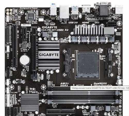 AMD FX-4300 BOX+gigabyte GA-78LMT-USB3 R2+8gb ddr3