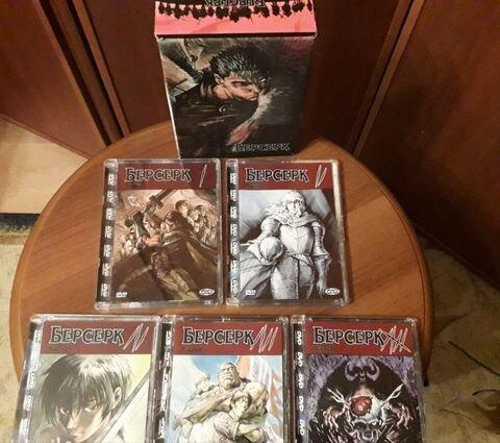 Коллекционное изданиеdvd «Берсерк» Berserk