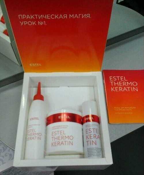 Профессиональный набор Estel Thermo Keratin