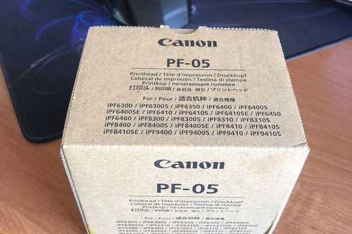 Печатающая головка Canon PF-05 новая