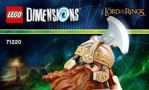 71220 Lego Dimensions - Gimli 4U