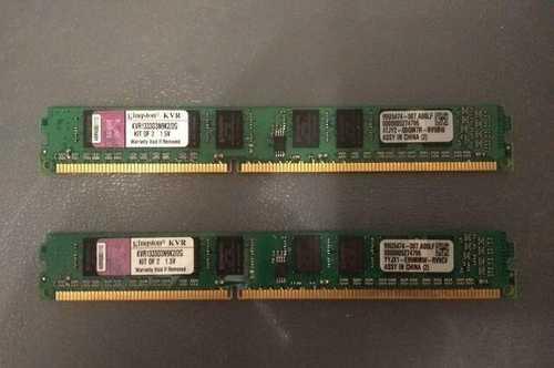 Оперативная память DDR3 Kingston 2Gb